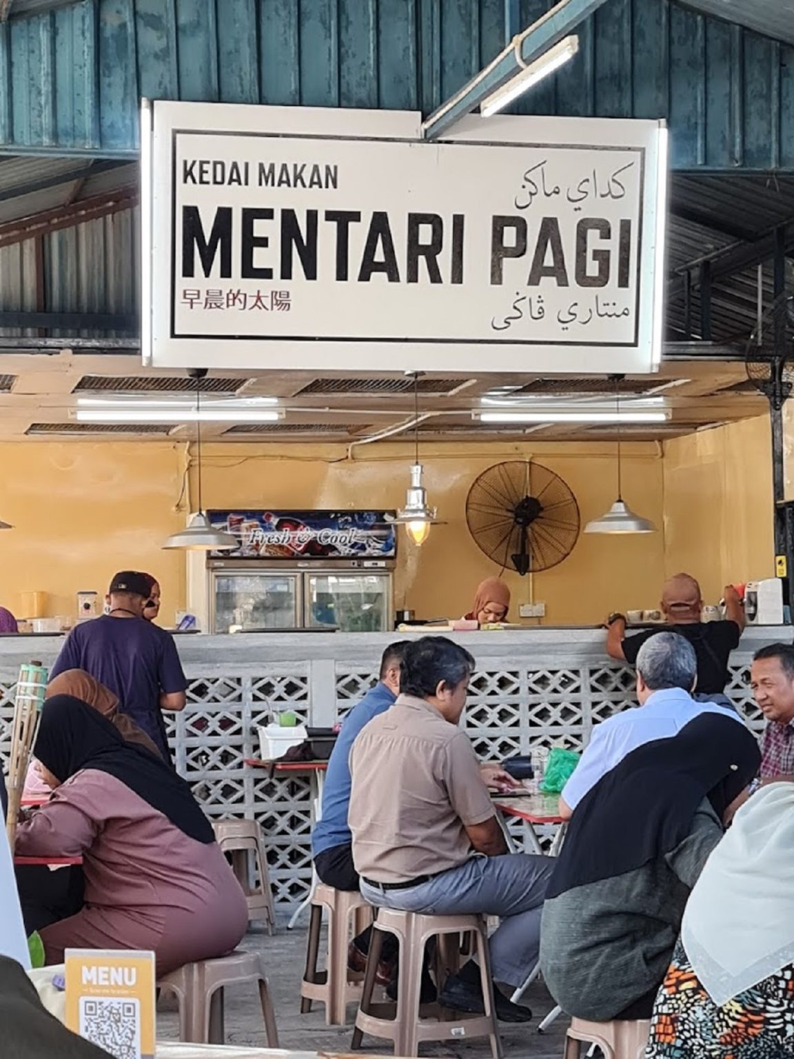 13 Tempat Makan Best Sarapan Di Bayan Lepas, Pulau Pinang