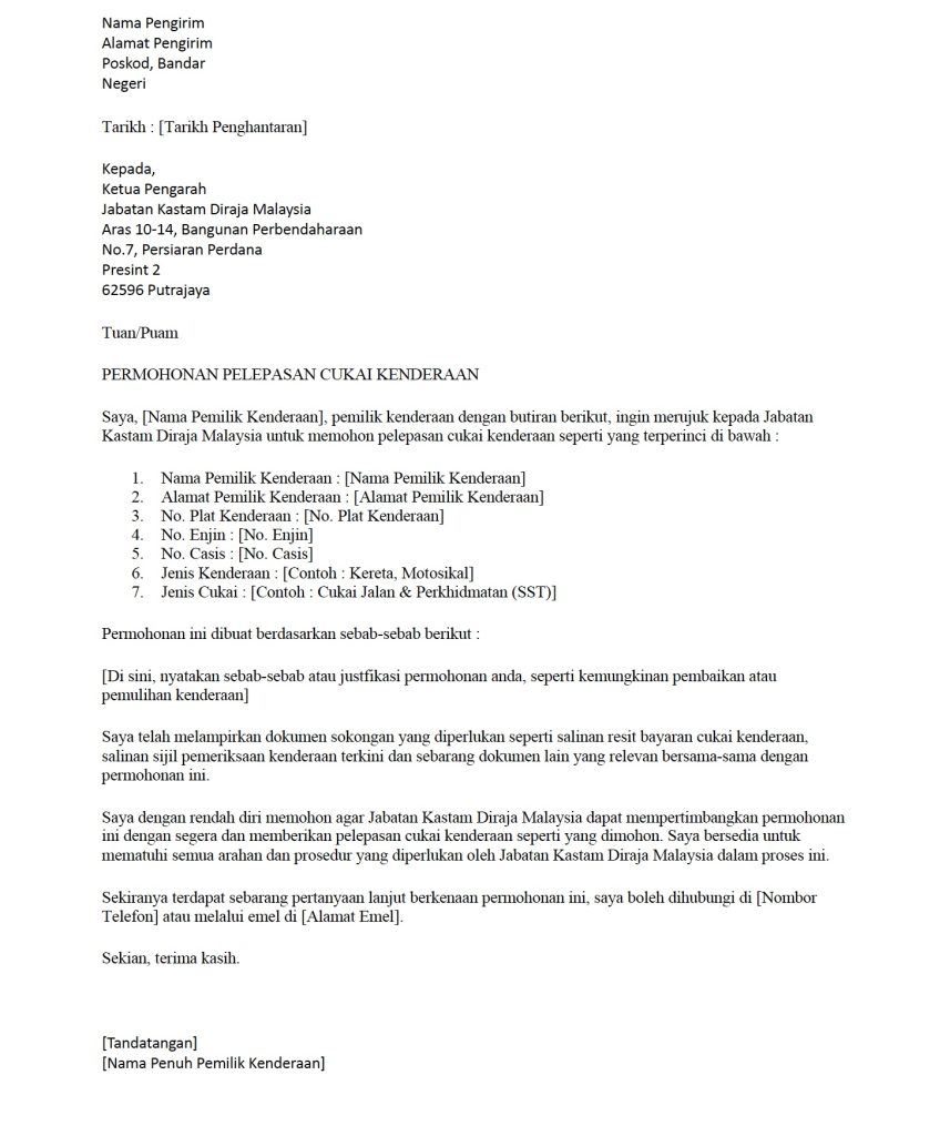 Contoh Surat Kepada Agensi Kerajaan Atau Badan Korporat Untuk Urusan Rasmi