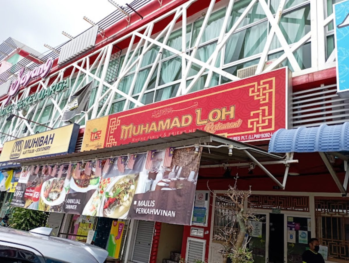13 Tempat Makan Malam Best di Kepala Batas, Pulau Pinang