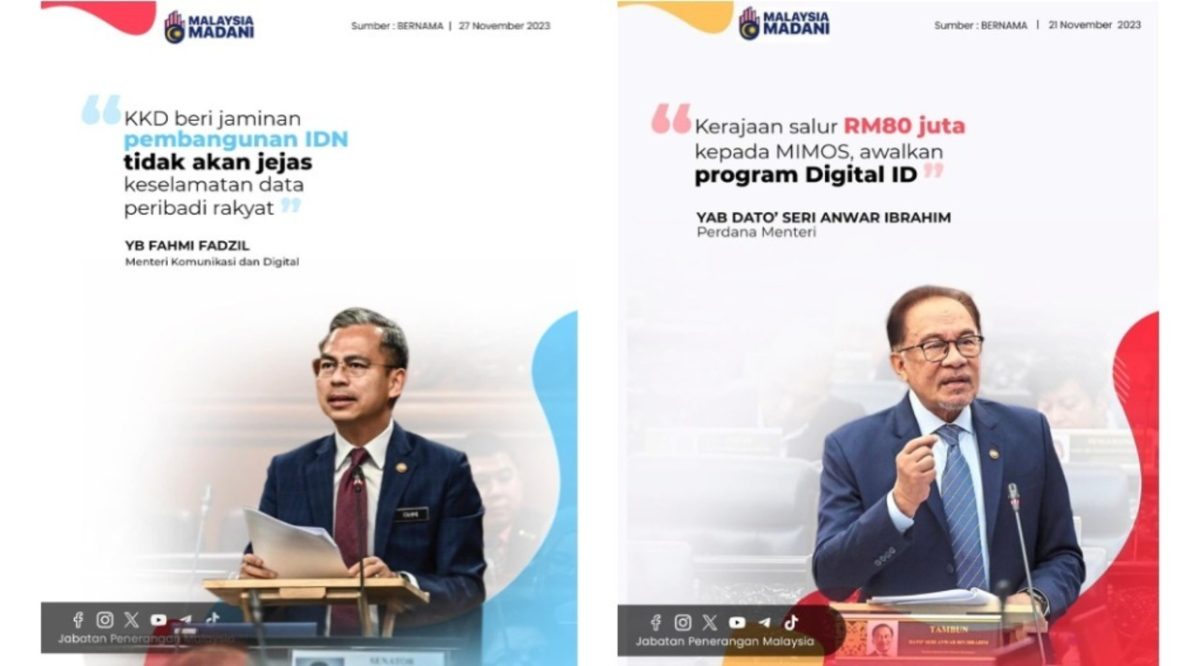 ID Digital Malaysia : Identiti Digital Nasional (IDN) 2024