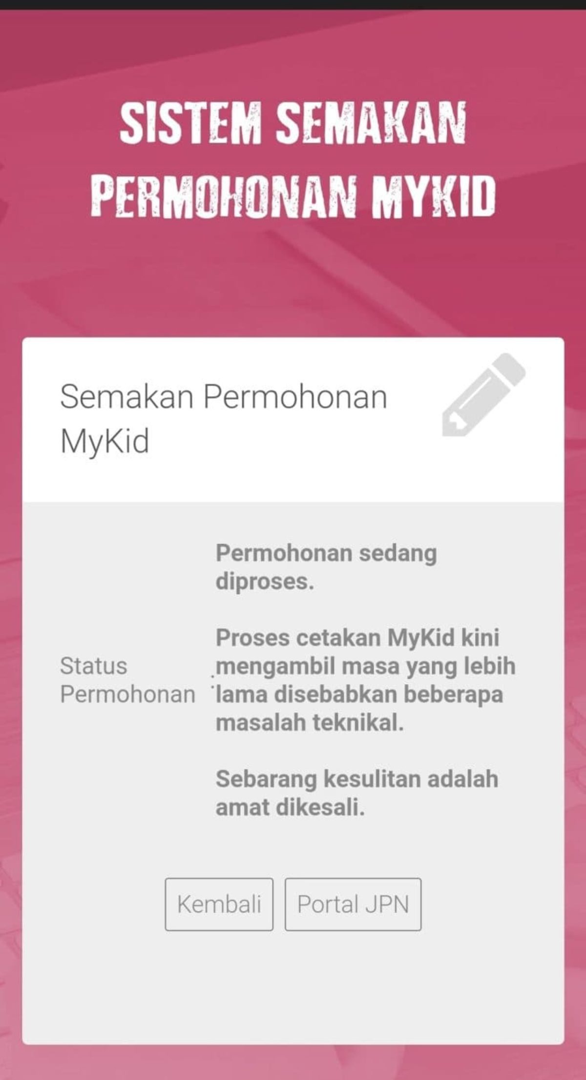 Semakan MyKid JPN 2023 – Status & Permohonan Online