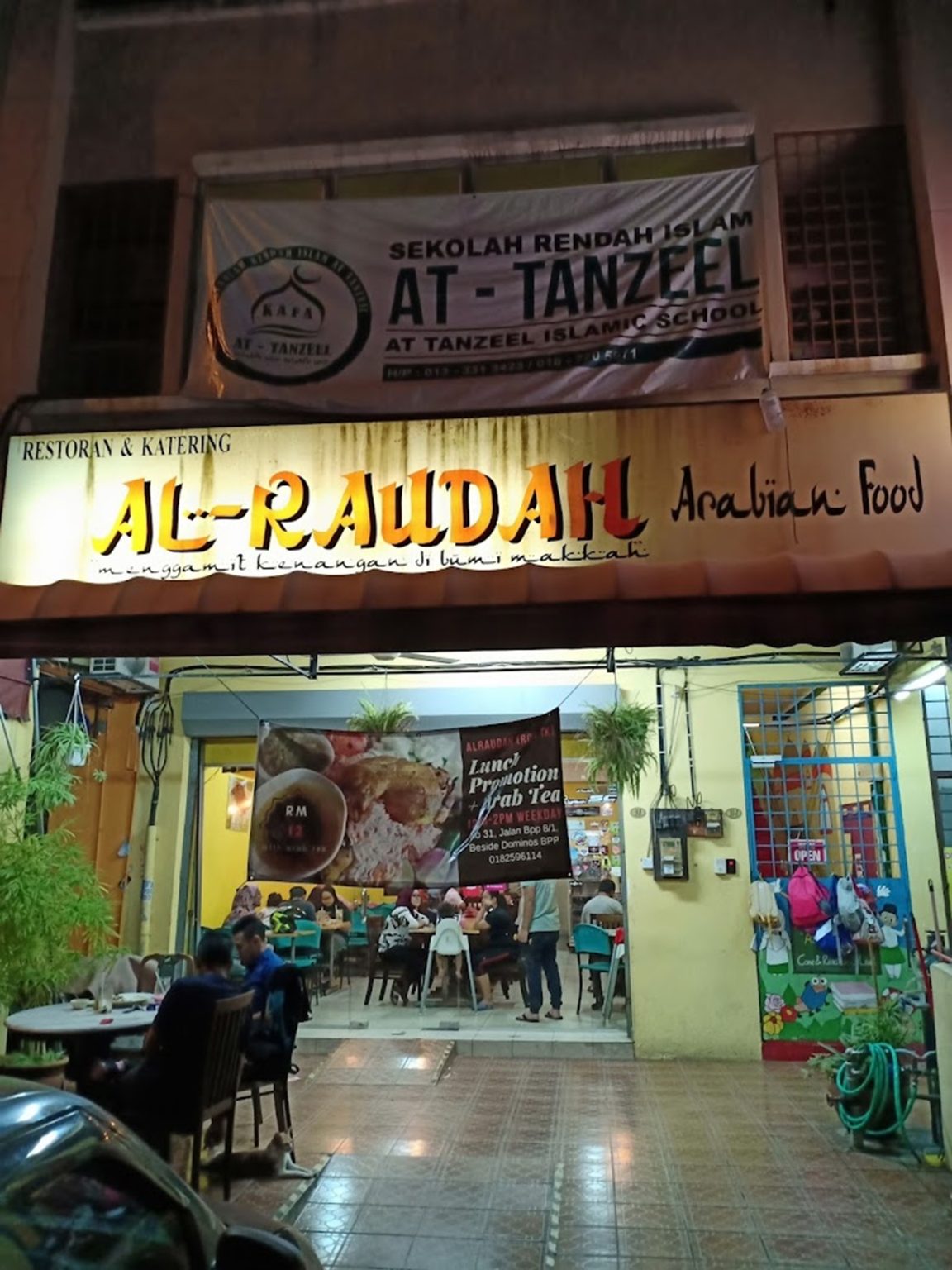 13 Tempat Makan Best Arab Di Seri Kembangan, Selangor