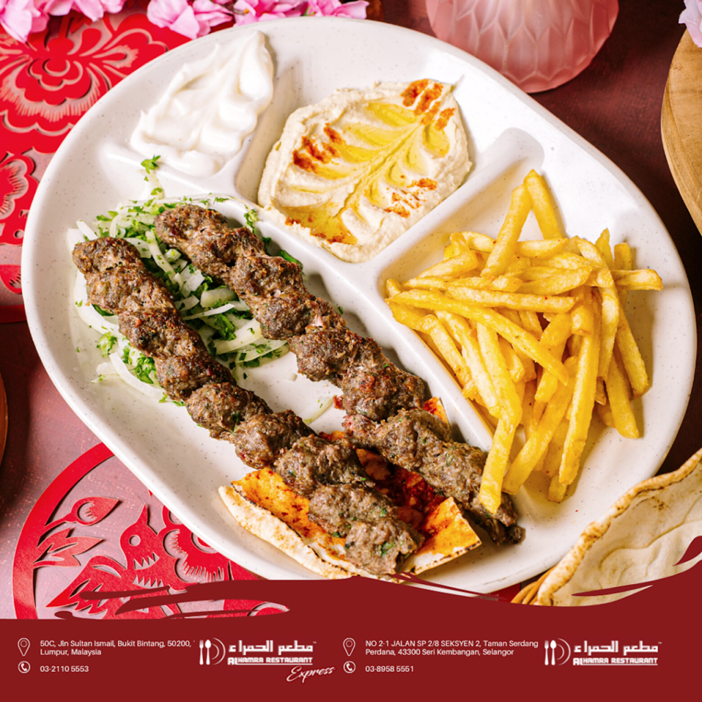 13 Tempat Makan Best Arab Di Seri Kembangan, Selangor