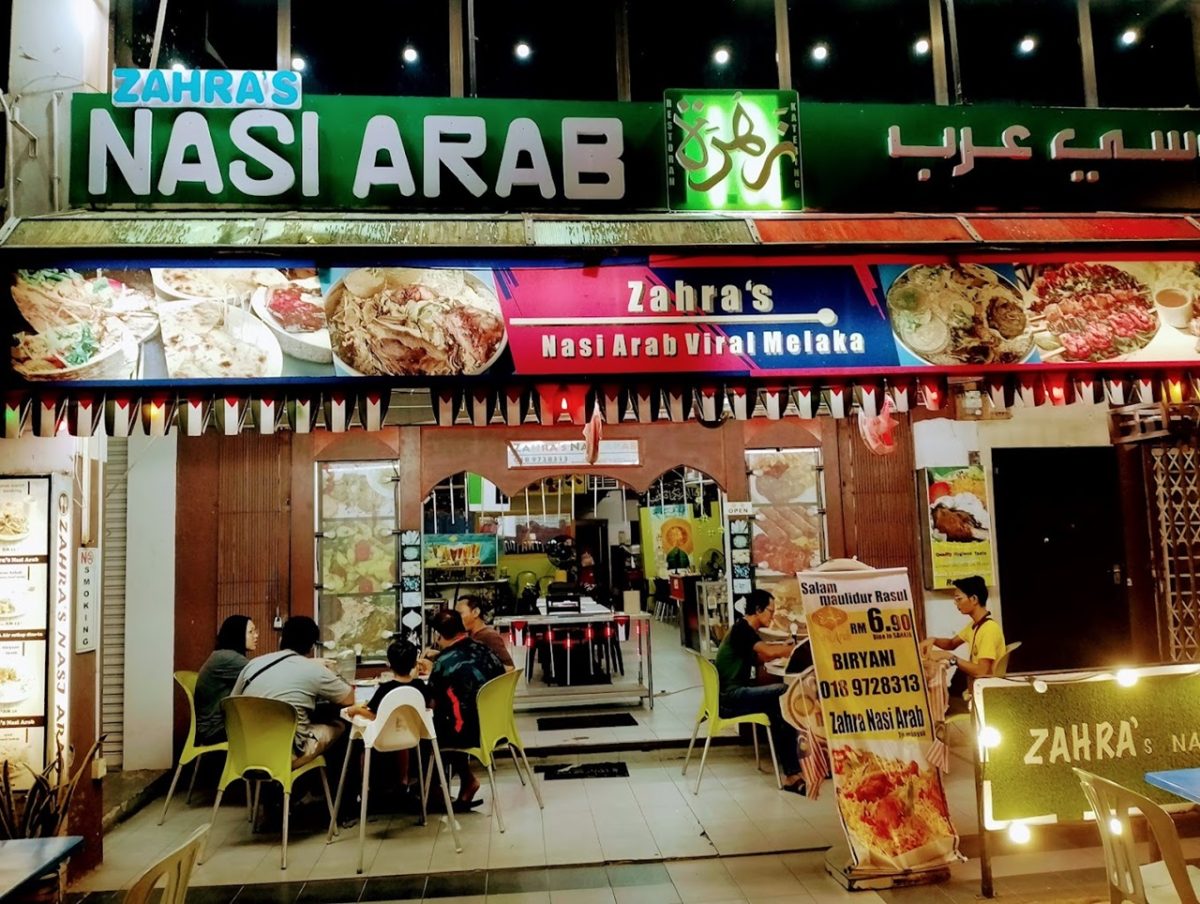 13 Tempat Makan Best Arab Di Bukit Rambai, Melaka
