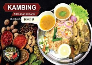 13 Tempat Menarik Untuk Percutian Di Sik Kedah