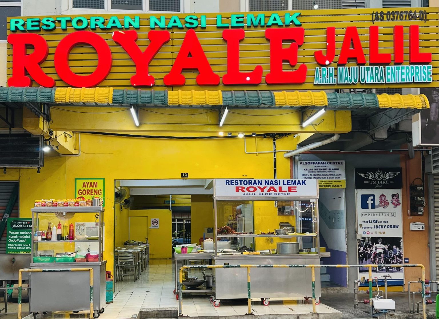 13 Tempat Menarik Untuk Percutian Di Jitra Kedah