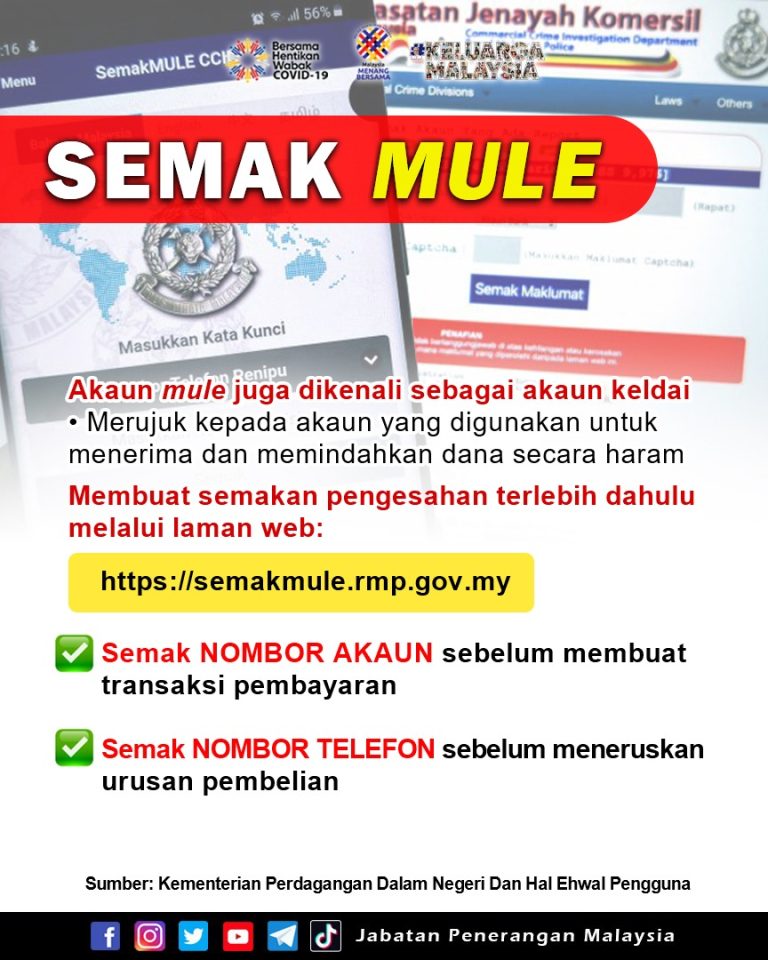 Cara Check No Telefon Scammer Online – PDRM 'Semak Mule'