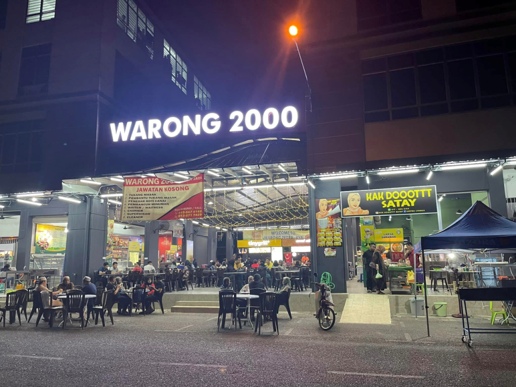 13 Tempat Makan Malam Best di Samarahan, Sarawak