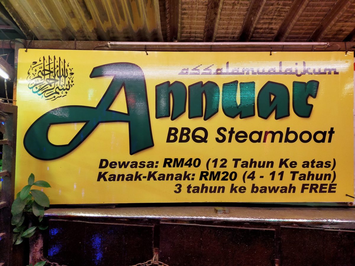 13 Port Steamboat Best Di Kuching Sarawak